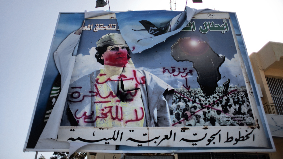 In Libya, The Truth Is Often Tough To Pin Down : NPR
