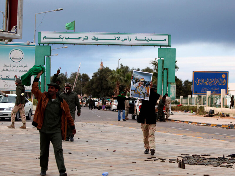 Oil A Major Prize In Fight For Control Of Libya : NPR