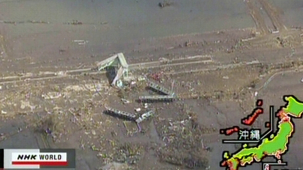 Covering A Story 'Beyond Japan's Imagination' : NPR