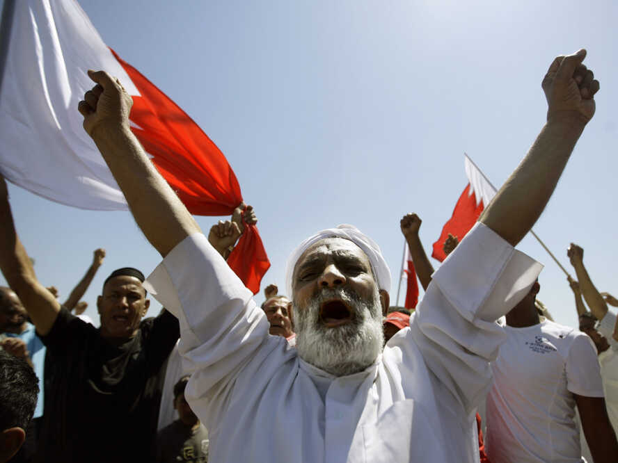 Foreign Policy: In Bahrain, A Self-Fulfilling Prophecy : NPR