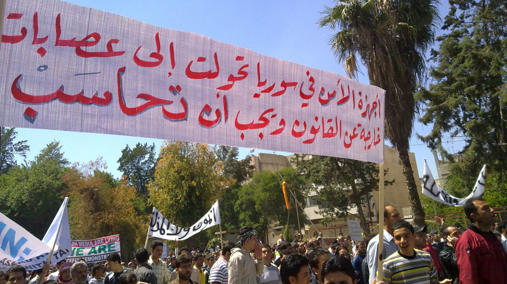 Syrian Refugee: Protesters Can't Stop Now : NPR