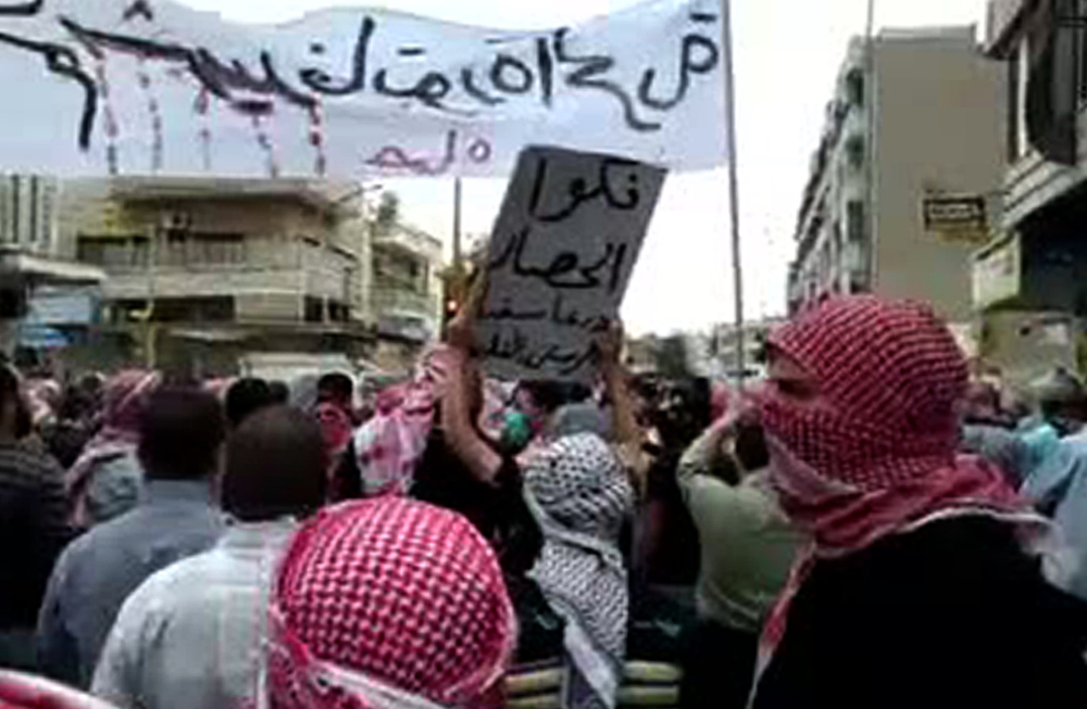 Protests Spread Across Syria, Thousands Turn Out : The Two-Way : NPR