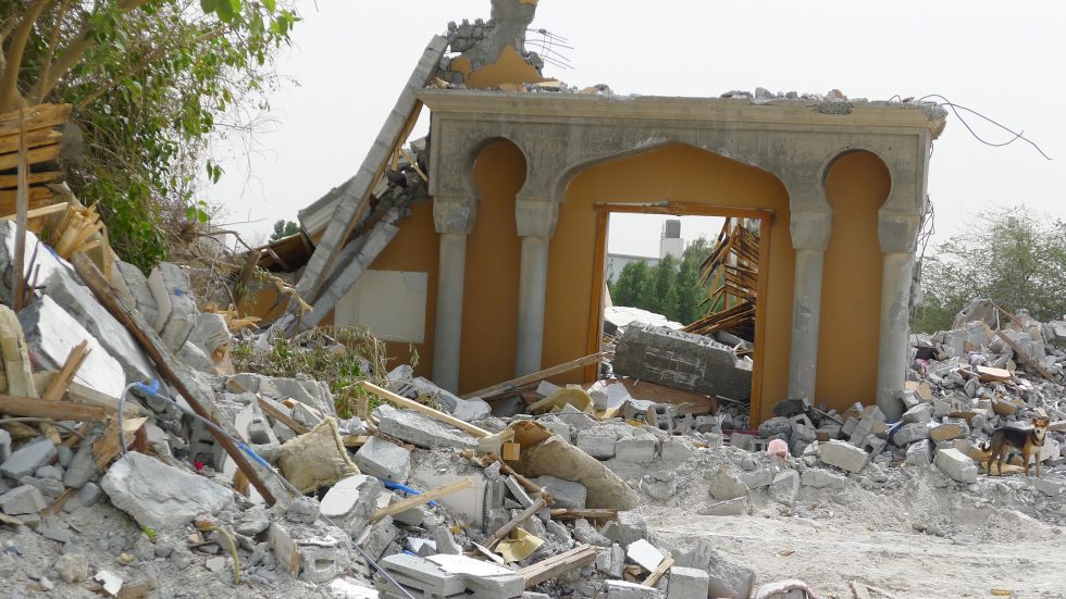 Bahrain's Crackdown Creates Sectarian Fallout : NPR