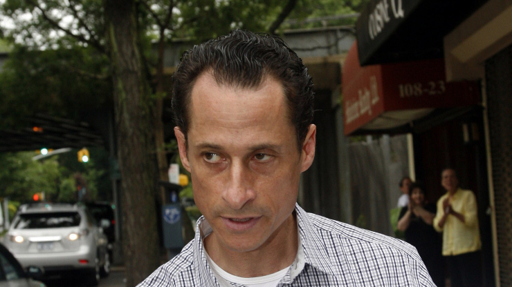 Exploring Ethics As Weiner Is Expected To Voice Resignation : NPR