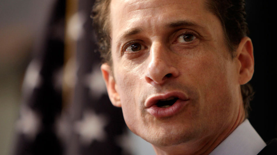 Weiner Resigns House Seat Over 'Personal Mistakes' : The Two-Way : NPR