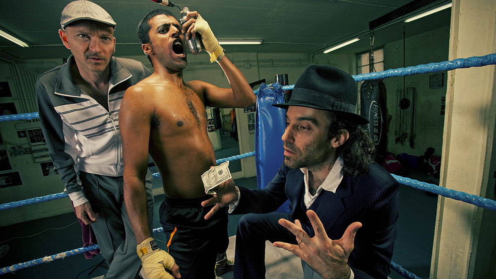 Balkan Beat Box : NPR