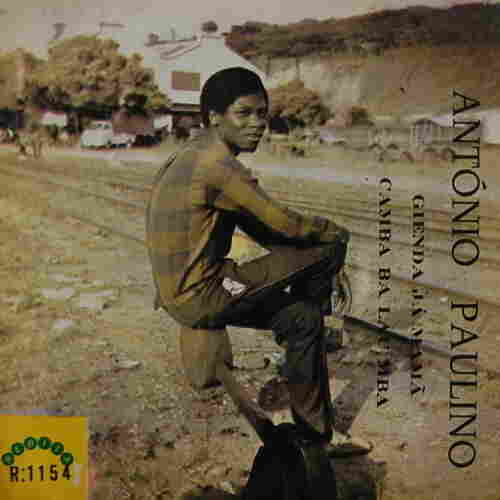 Funk For First-Time Fathers : NPR