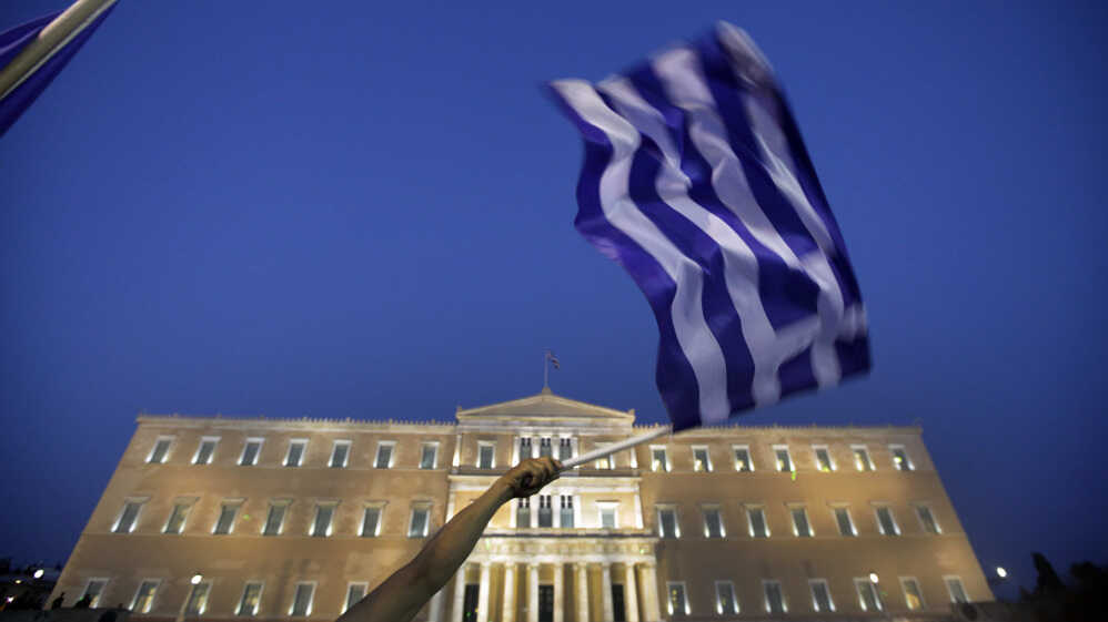 Why We Should Care If Greece Defaults : NPR