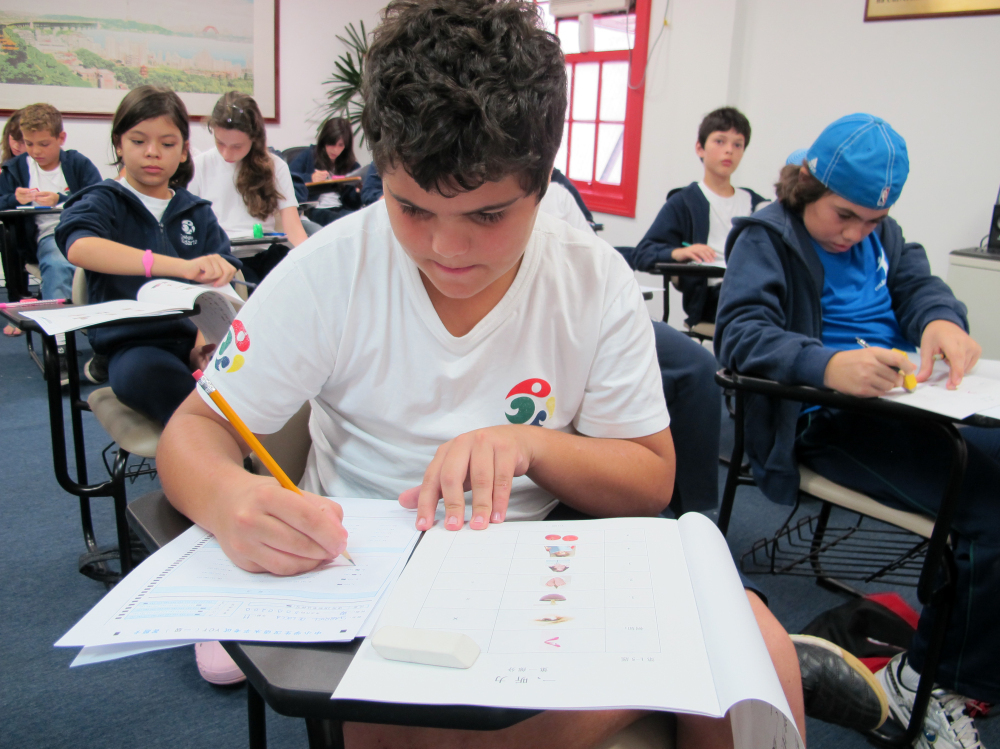 China And Brazil Warm Up Business, Culture Ties : NPR