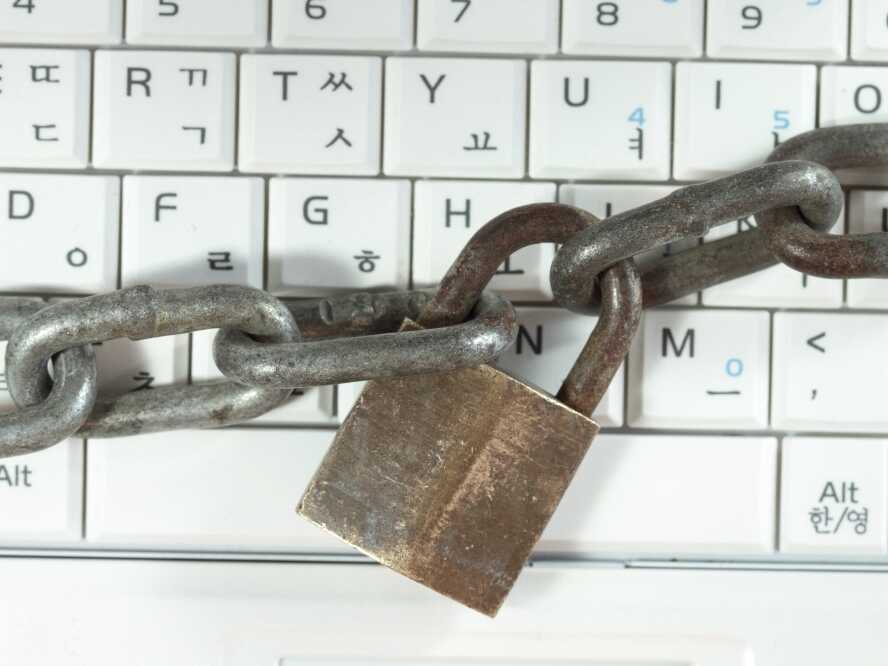 With New Tactics, Hackers Raise The Stakes : Blog Of The Nation : NPR