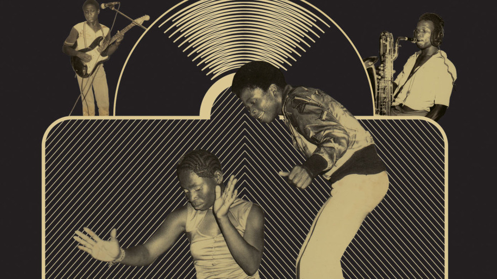 The Golden Years Of Nigerian Boogie : NPR