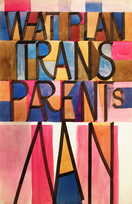 Stan VanDerBeek: Film On The Cutting Edge : NPR