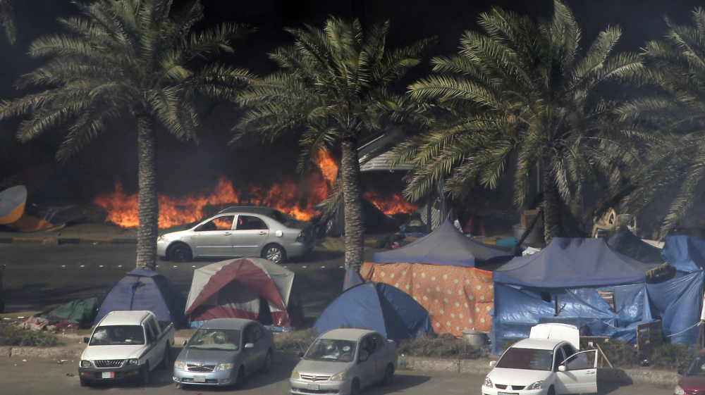 Bahrain Sets Up Panel To Investigate Unrest : NPR