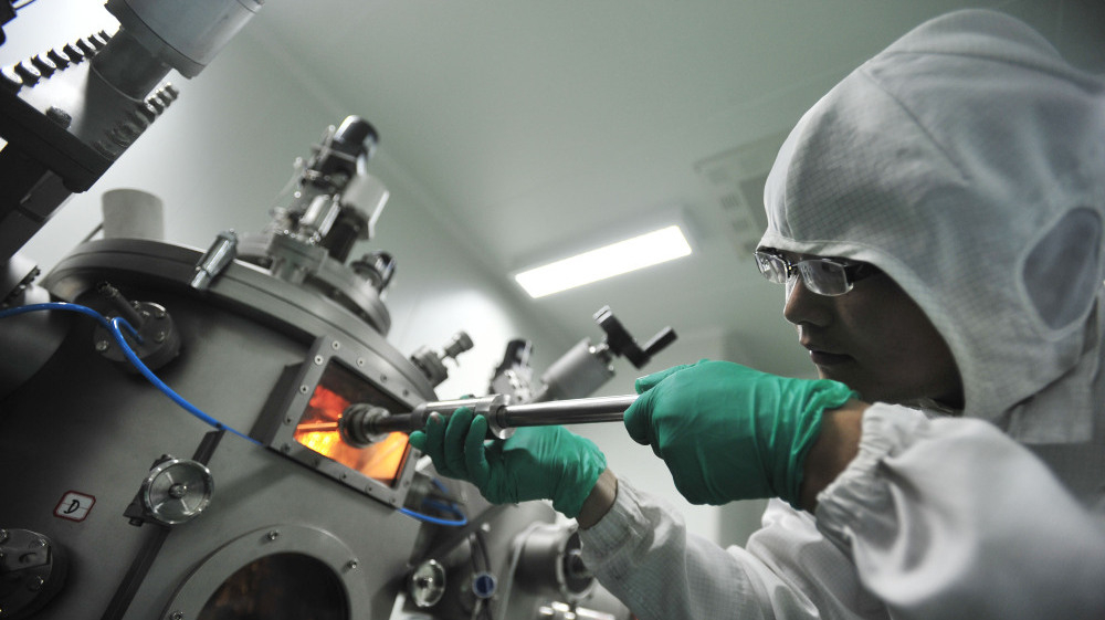 China Seeks Status As Scientific Superpower : NPR