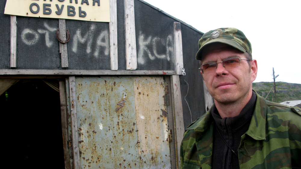 Russia Pushes To Claim Arctic As Its Own : NPR