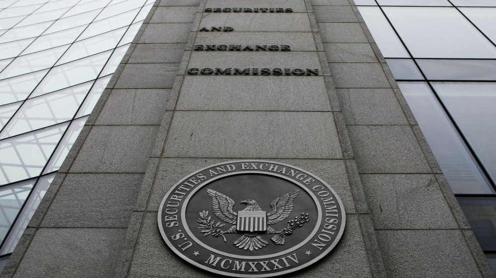 Congress Told SEC Documents Were Destroyed : NPR