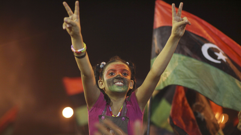 A New Libyan Leadership Could Recover Billions : NPR