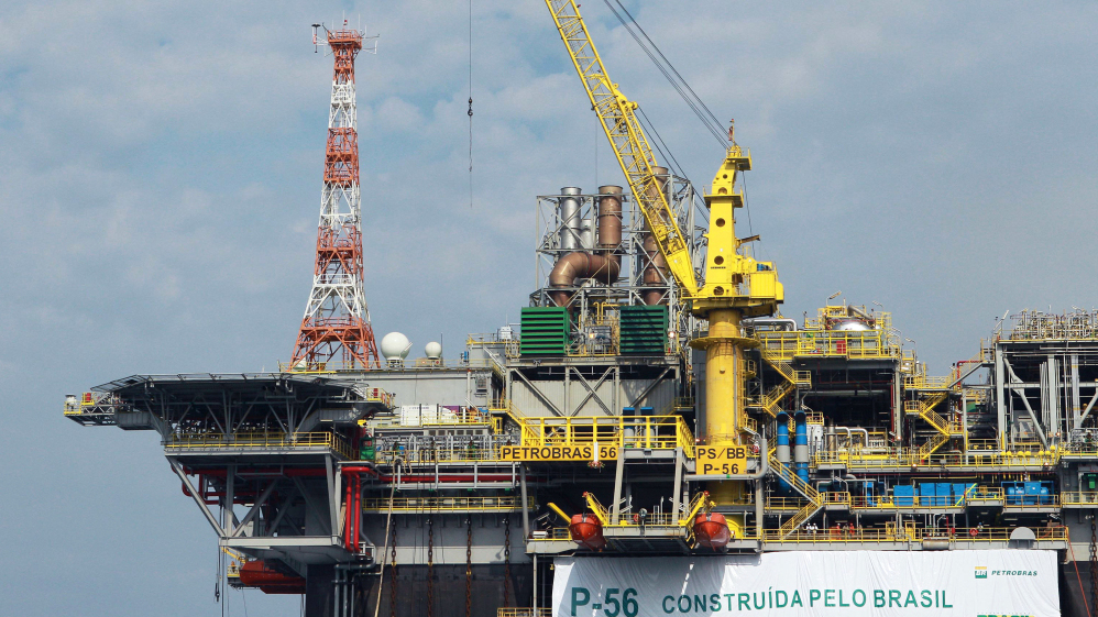 Brazil Hopes To Add Oil Wealth To Economy : NPR