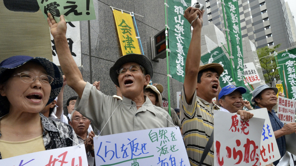 After Nuclear Mishap, Japan Debates Energy Future : NPR