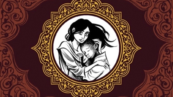 Mysterious 'Habibi' Cuts To The Core Of Humanity : NPR