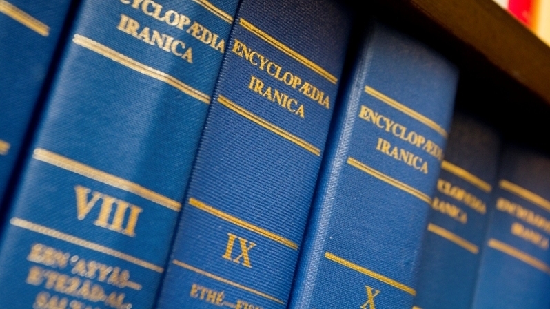 37 Years And Halfway Through Encyclopaedia Iranica : NPR