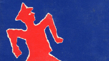 'Catch-22': A Paradox Turns 50 And Still Rings True : NPR