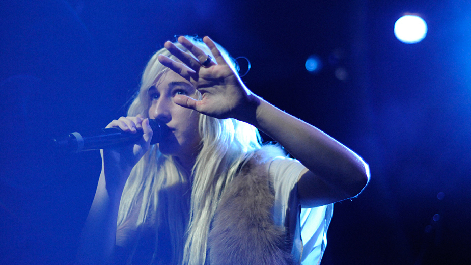 Zola Jesus In Concert : NPR