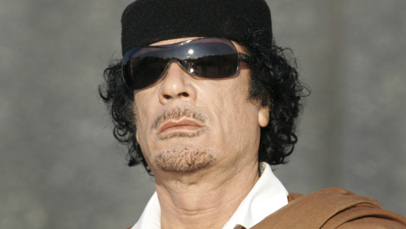 Gadhafi Ruled Libya With An Iron Fist : NPR