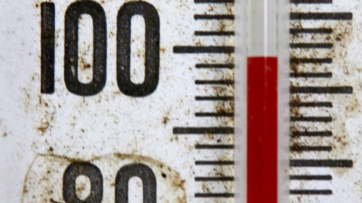 Hotter Hot Days, And More Of Them, 'Virtually Certain' : The Two-Way : NPR