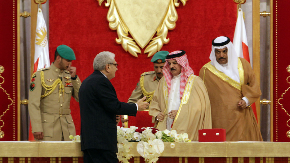 Report: Bahrain Used Excessive Force : NPR