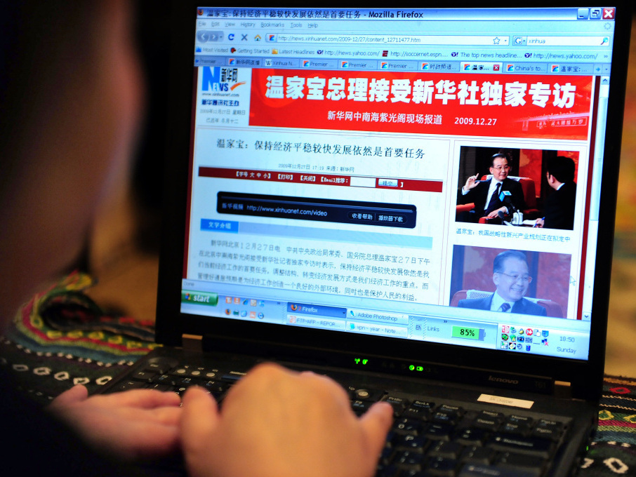 China's Cyber Threat A High-Stakes Spy Game : NPR
