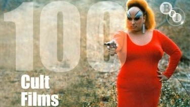 What's On Your Cult Film List? : NPR