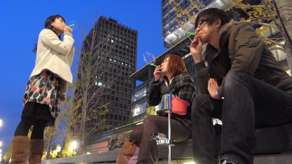 Japanese Smoking Culture Proves Hard To Snuff Out : NPR