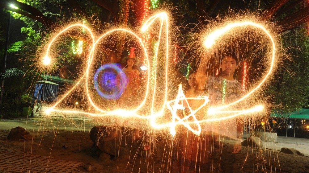 A Quick Look At The Year Ahead : NPR