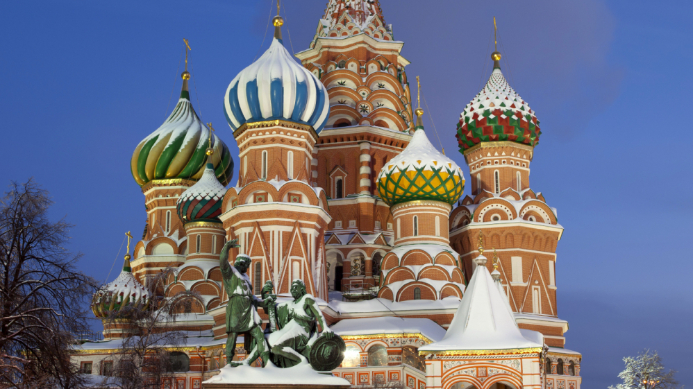 Down To Brass Tacks: A Detailed Etching Of Moscow : NPR