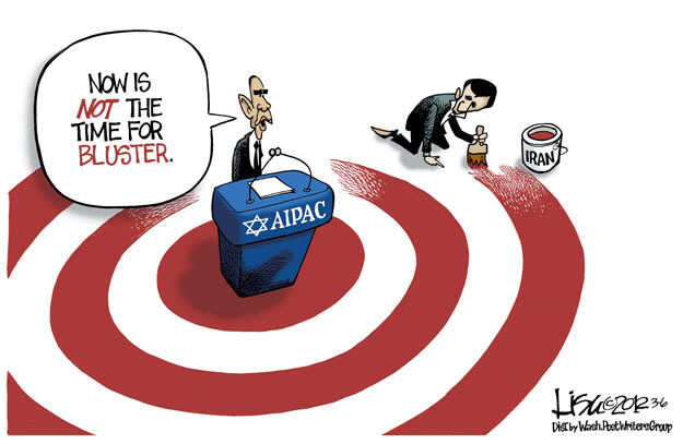 Double Take 'Toons: Got A Rocket In Your Pocket? : NPR