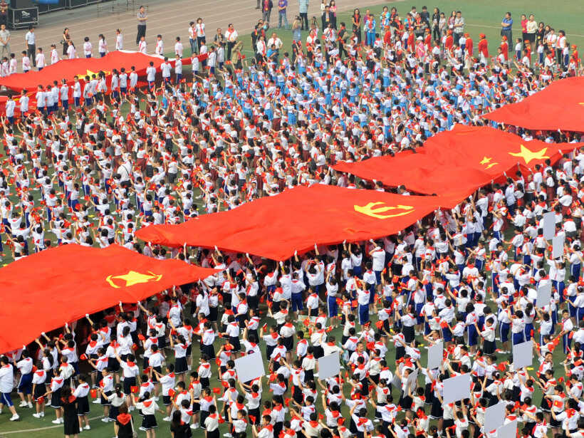 Foreign Policy: China's Top Party School : NPR
