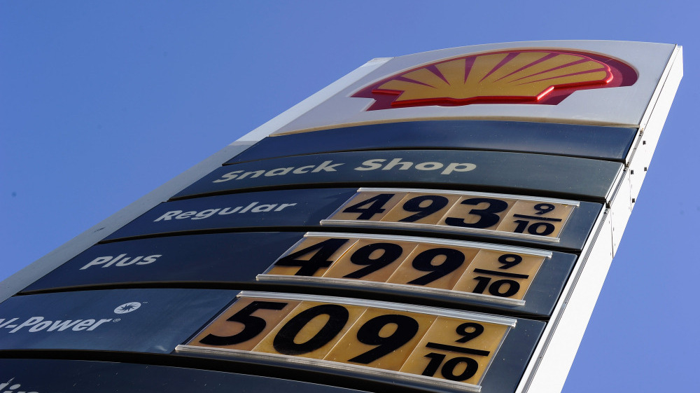 Shell Picks Pittsburgh Area For Major Refinery : NPR