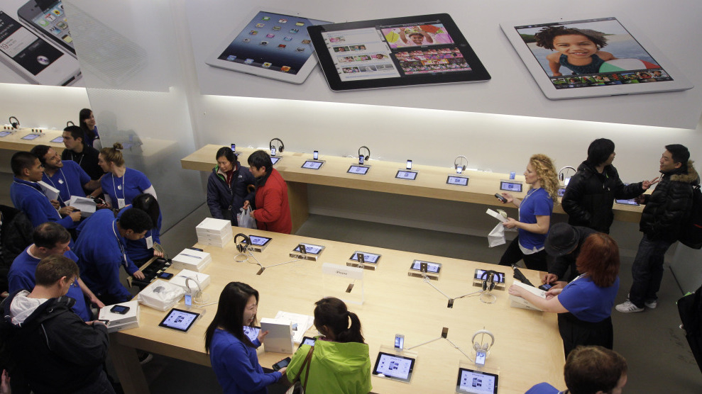 Paying Dividend Gives More Investors A Bite Of Apple : All Tech ...