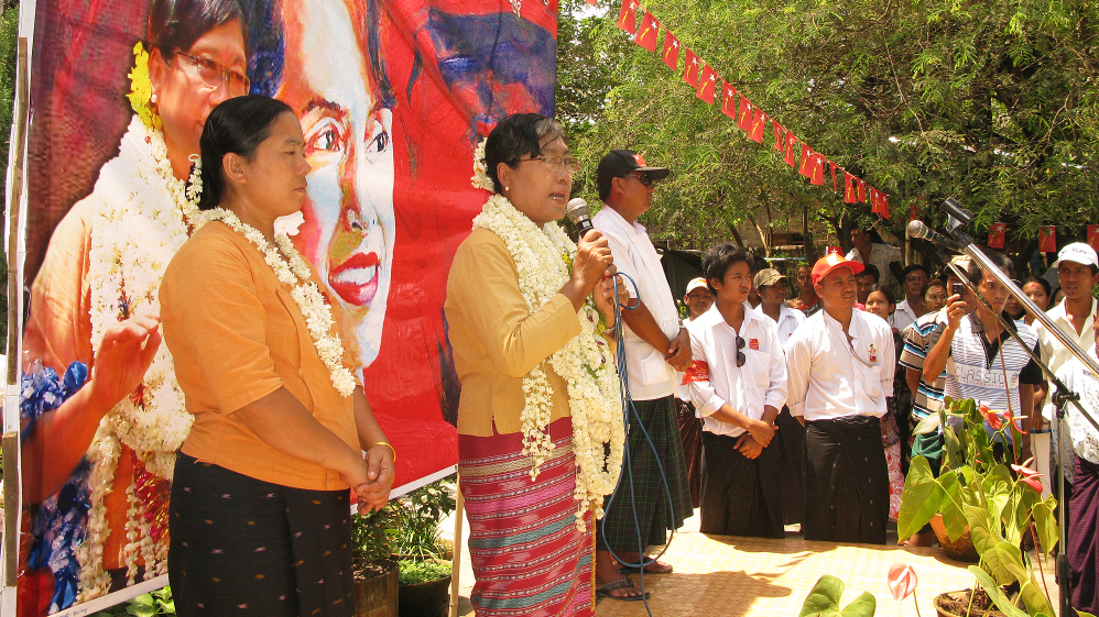 Myanmar's Election Seen As A Test Of Reforms : NPR
