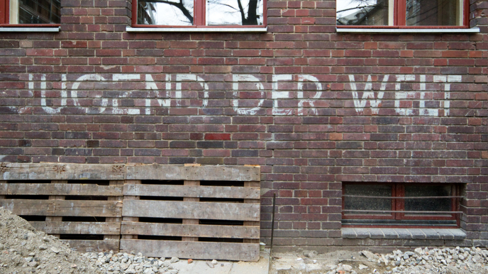 Berlin Stories: The Inaugural Episode : NPR