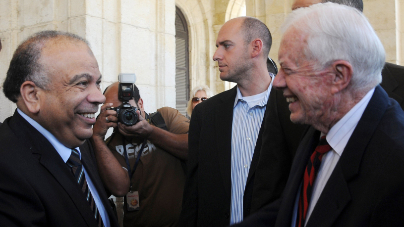 As Egyptians Prepare To Vote, Jimmy Carter Watches 'Complete ...