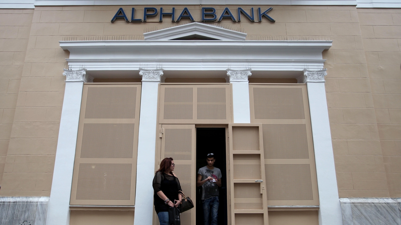 A Front-Row Seat At A Bank Run : Planet Money : NPR