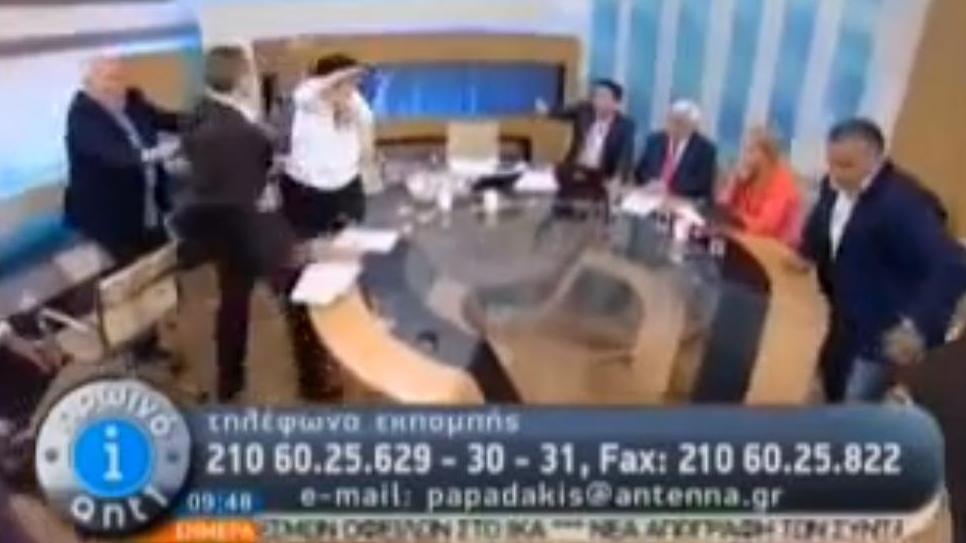 'She Hit Me First,' Greek Slapper Says : The Two-Way : NPR