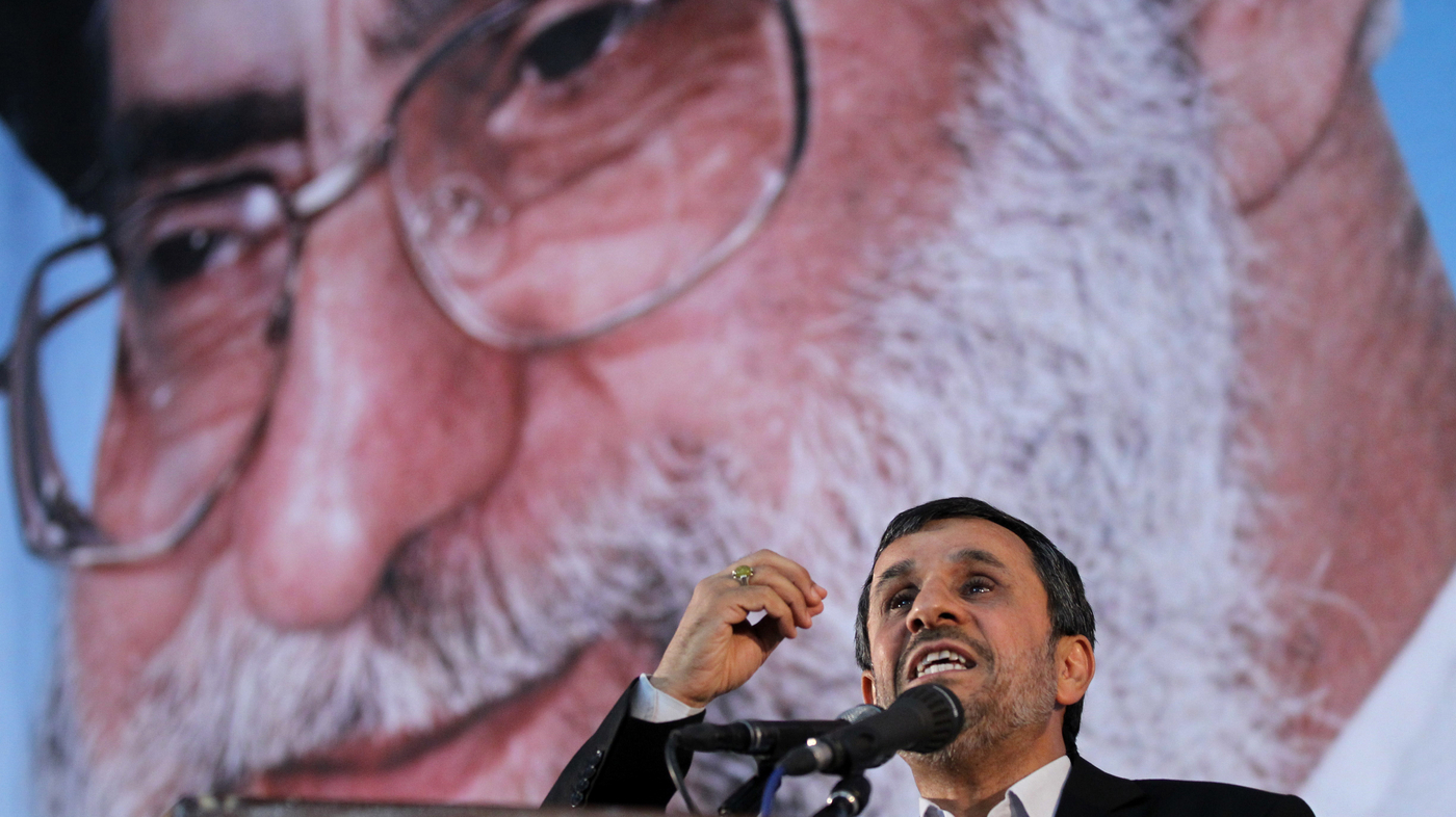 Iran's Nuclear Fatwa: A Policy Or A Ploy? : NPR