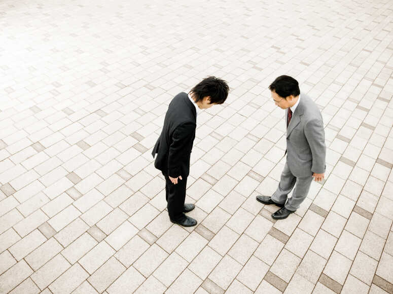 'Mr.' And 'Ms.,' A Courtesy To Be Respected : NPR