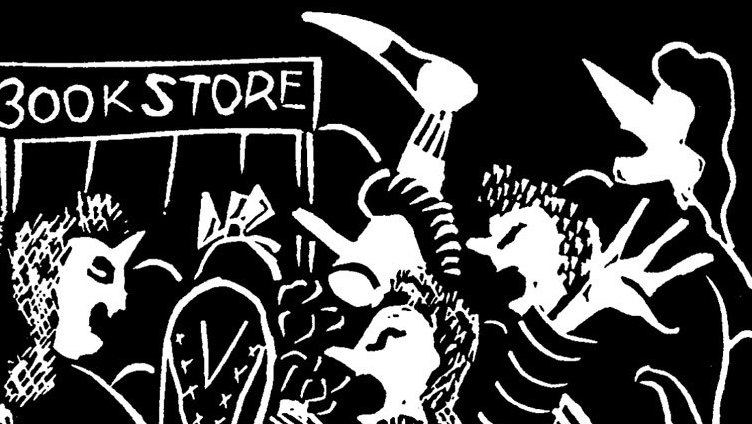 Excerpt: 'Flannery O'Connor: The Cartoons' : NPR