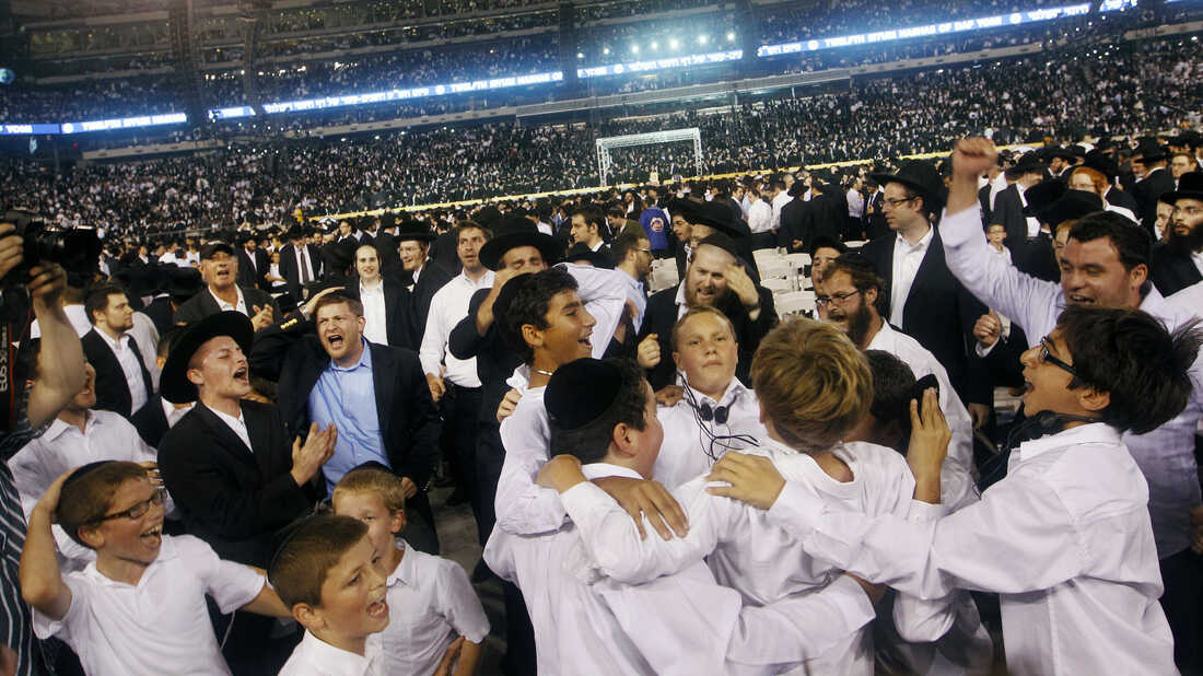 Jewish 'Super Bowl' Praises Years Of Talmudic Study : NPR