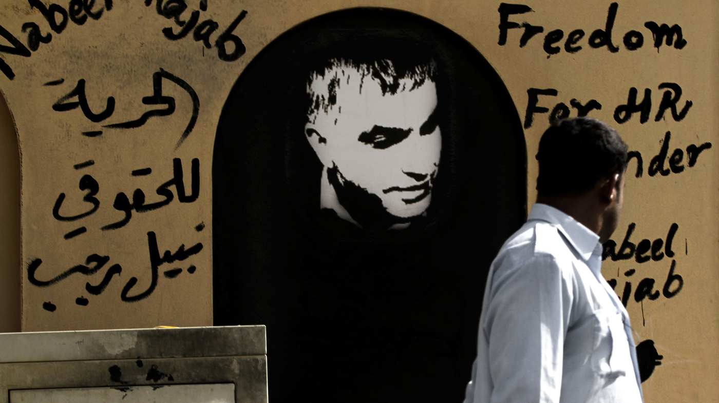 Bahrain Sentences Prominent Activist To 3 Years In Jail : The Two-Way : NPR