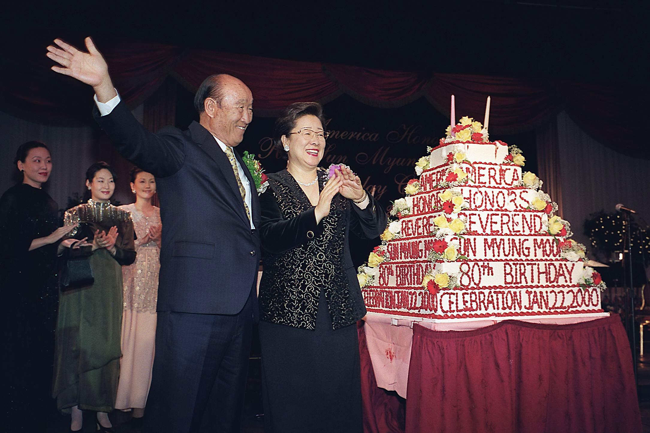 Rev. Moon, A 'Savior' To Some, Lived A Big Dream | WBUR News